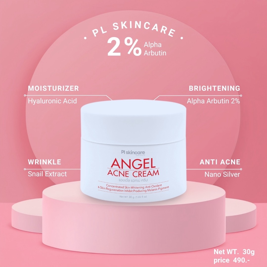 Angel Acne Cream 2%